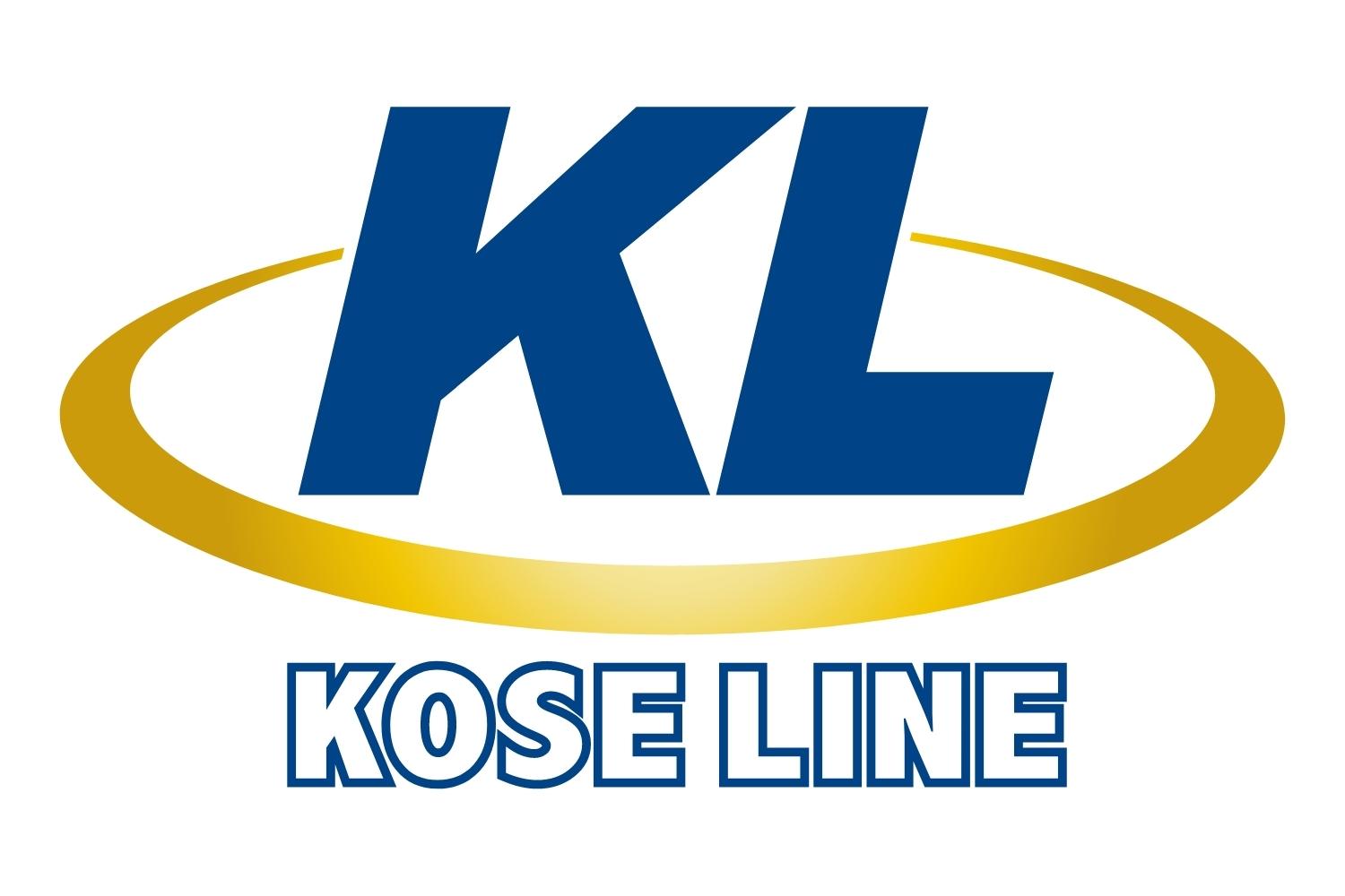 三重県鈴鹿市の運送会社 株式会社KOSELINE - 運送業